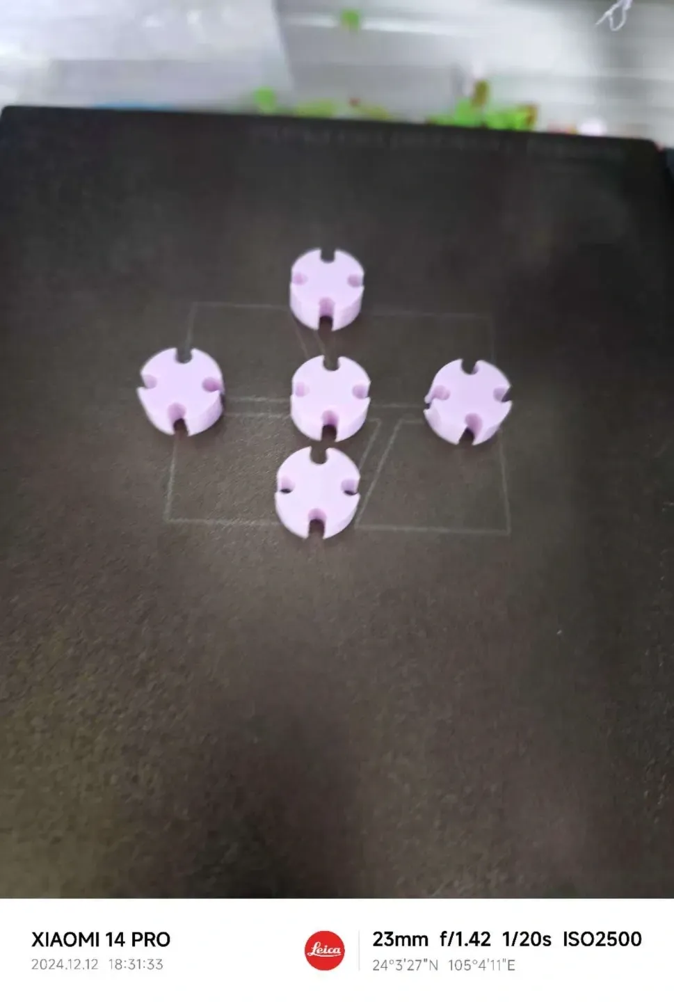 4-channel PTFE tube clamps by 重生工作室 - MakerWorld