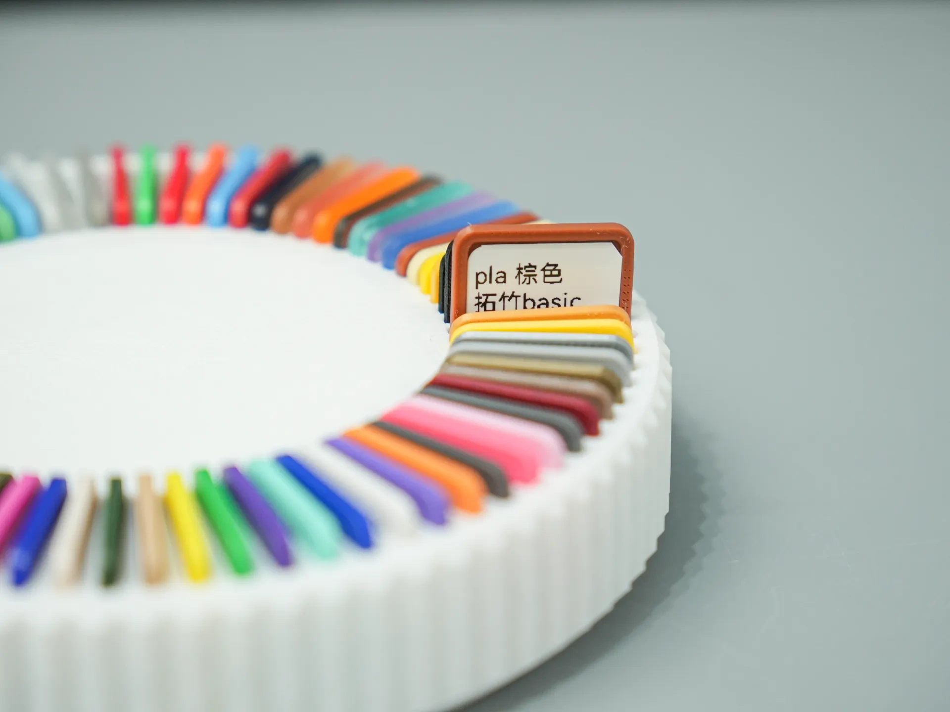 Bambu Filament Swatches for Rotating Organizer by kai world MakerWorld ...