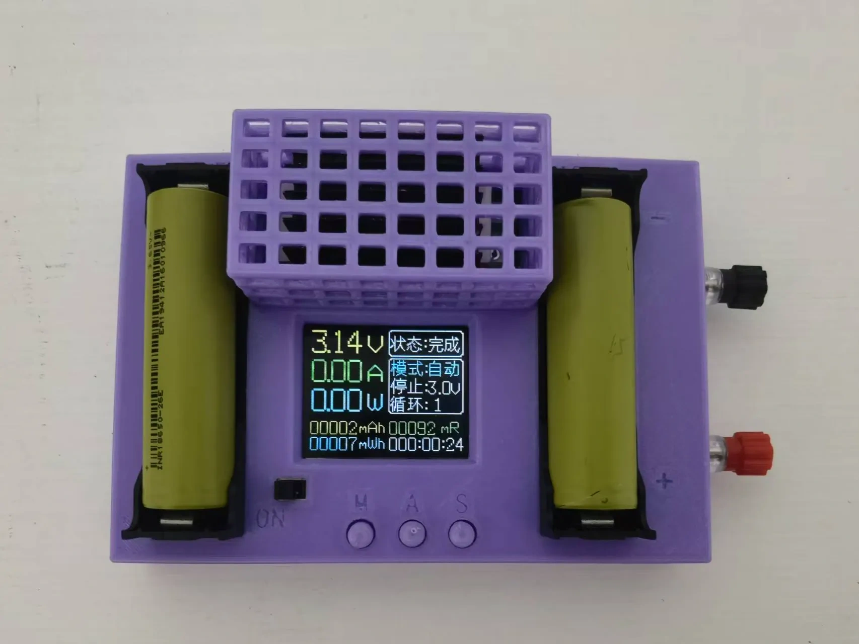 18650 Lithium Battery Tester Enclosure by user_1221292172 - MakerWorld