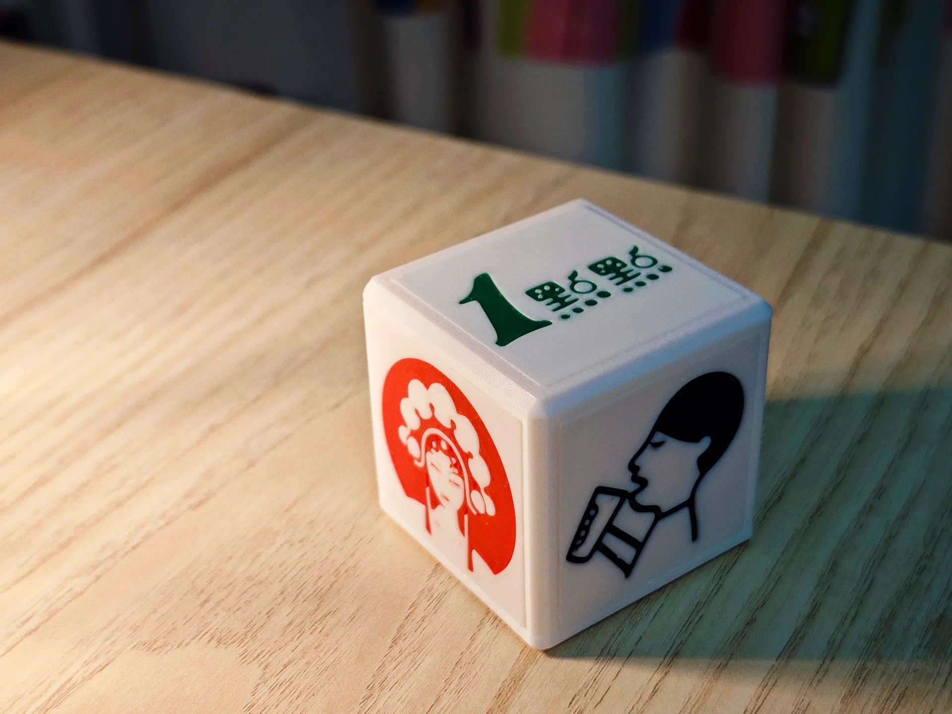 What to Drink Decision Dice by AtamiSquare MakerWorld: Download Free 3D ...
