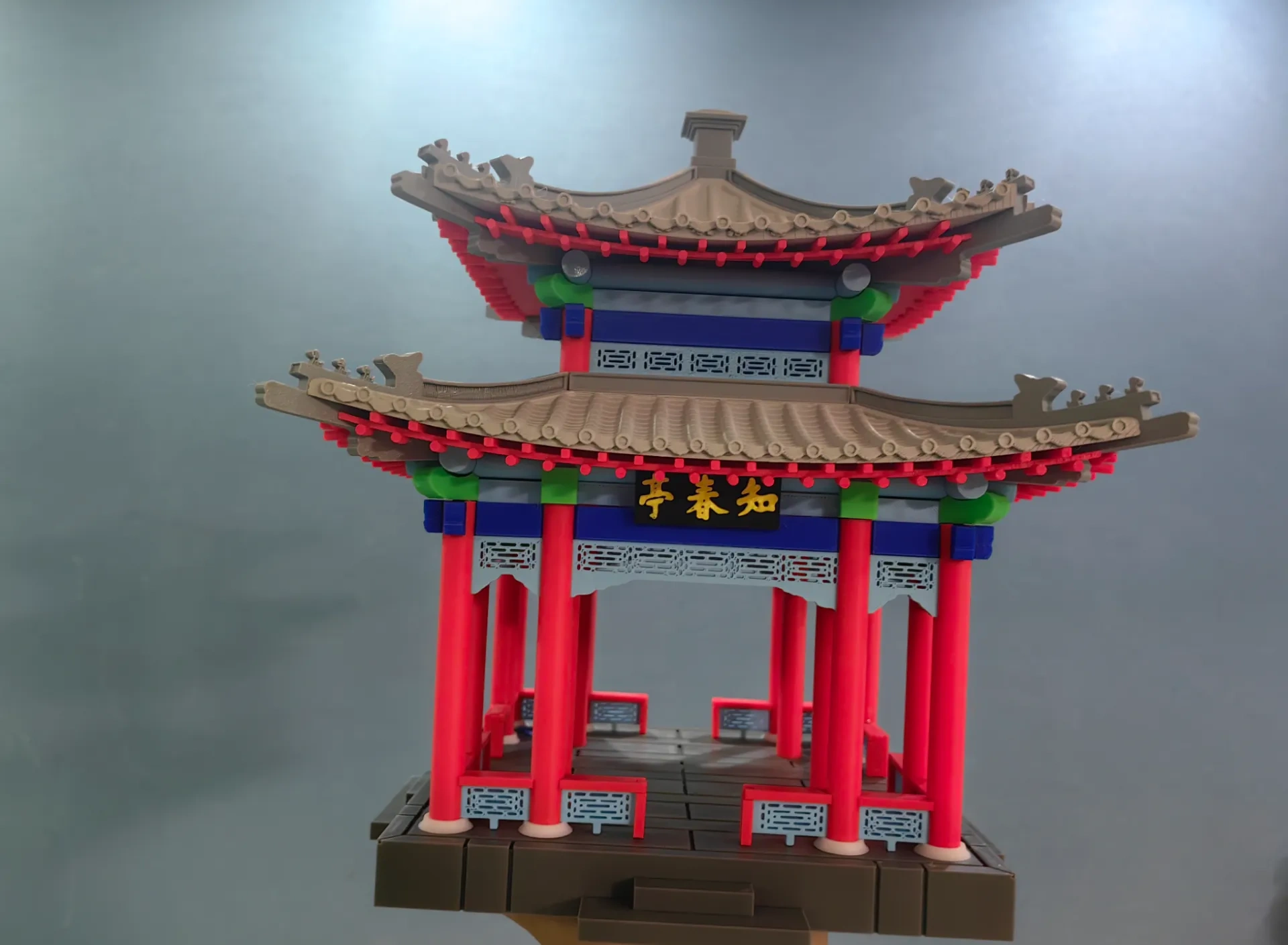 Zhichun Pavilion P1S Multi-color Print Profile Remixed by Unclee ...