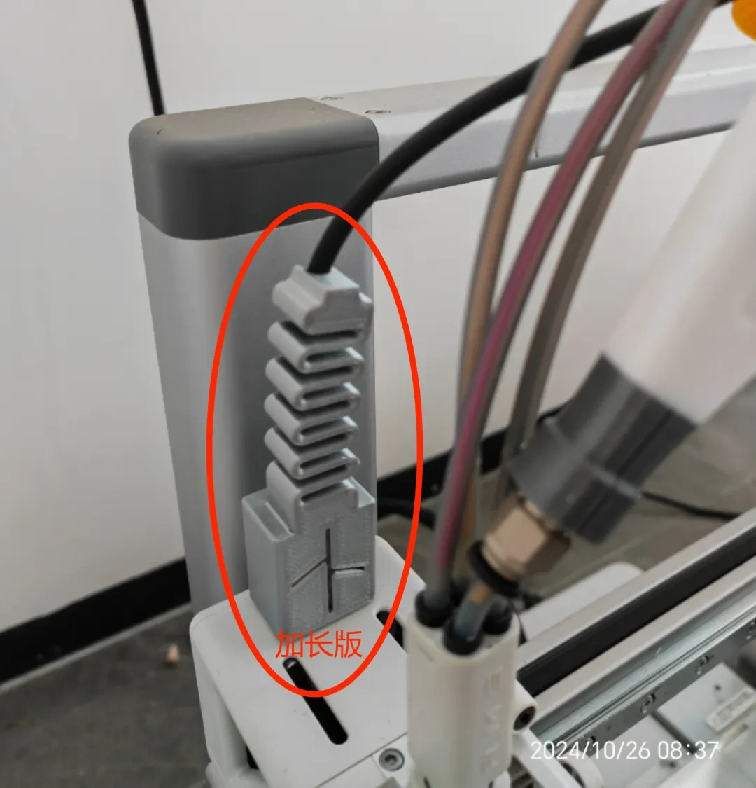 A1 and A1 mini extruder cable protection spring anti-vibration wear ...