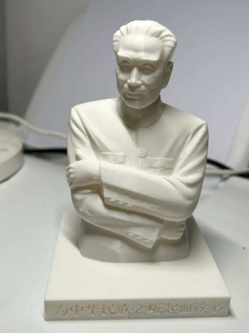 Bust of Premier Zhou Enlai by wcwcyy - MakerWorld