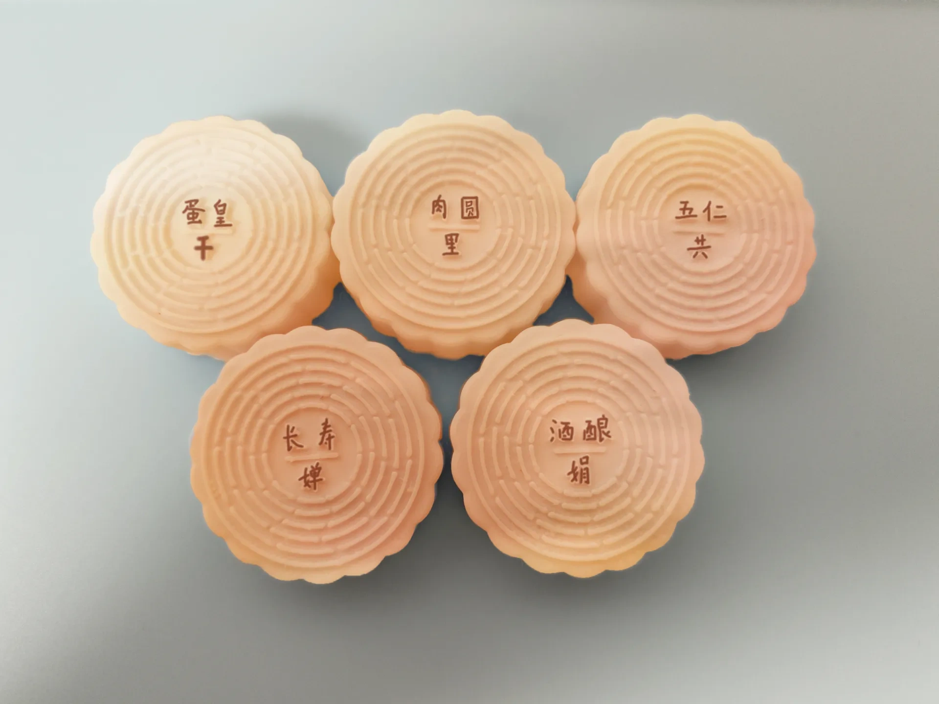 Mid-Autumn Festival Mooncake Series-Meatball Inside (2) (Mid Autumn ...