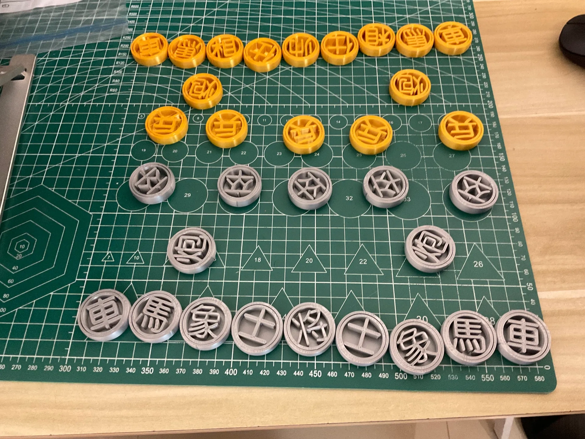 Chinese Chess - Rotatable - Fidget by ZEze - MakerWorld