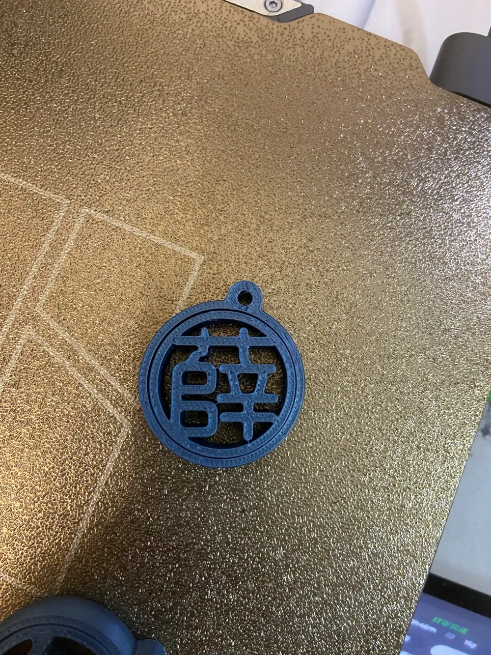 The Hundred Family Surnames - Jiang - Yin - Xue - rotatable - fidget ...