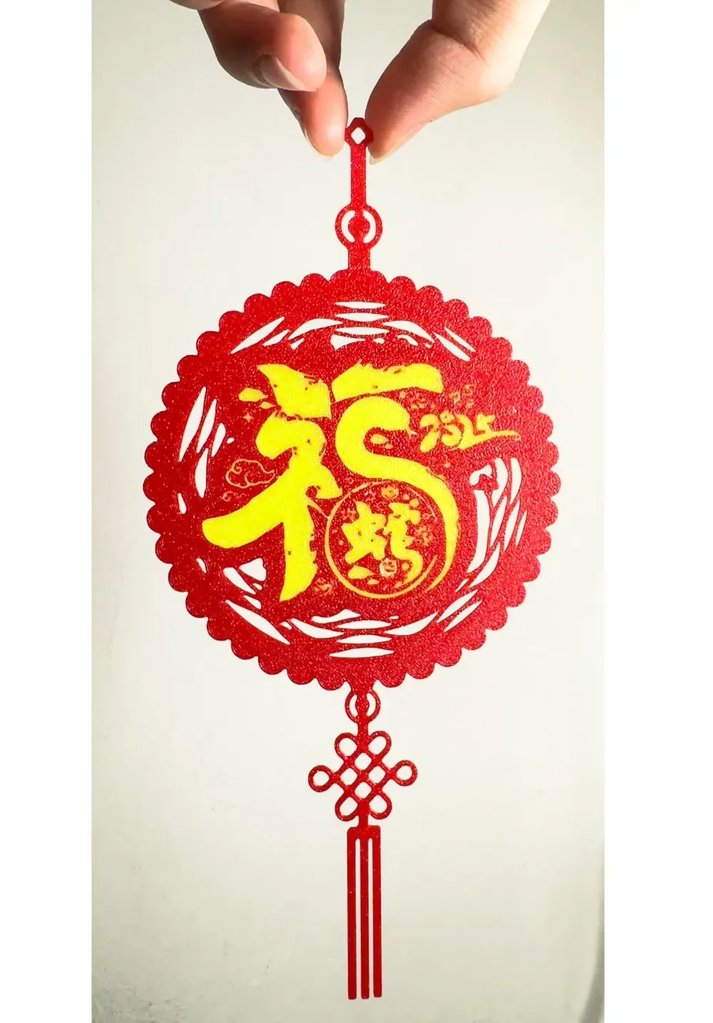 2025 Year of the Snake Auspicious New Year's Paper Cutout Ornament by ...