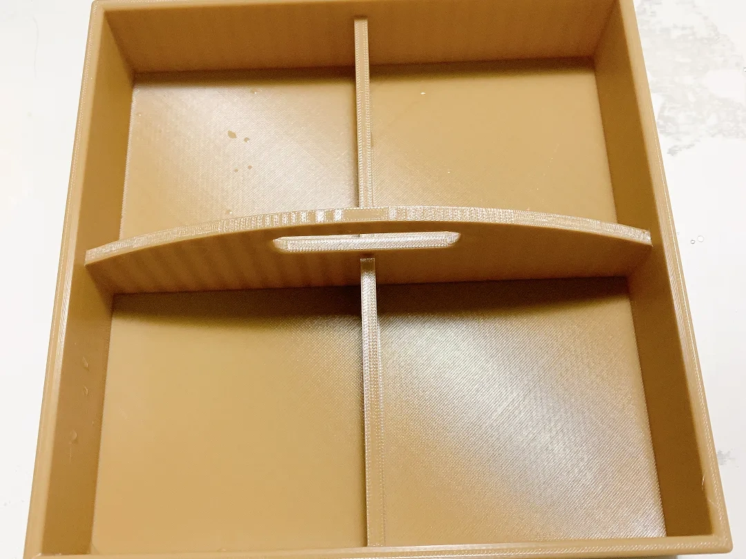 Partition Tray by user_1718893228 - MakerWorld