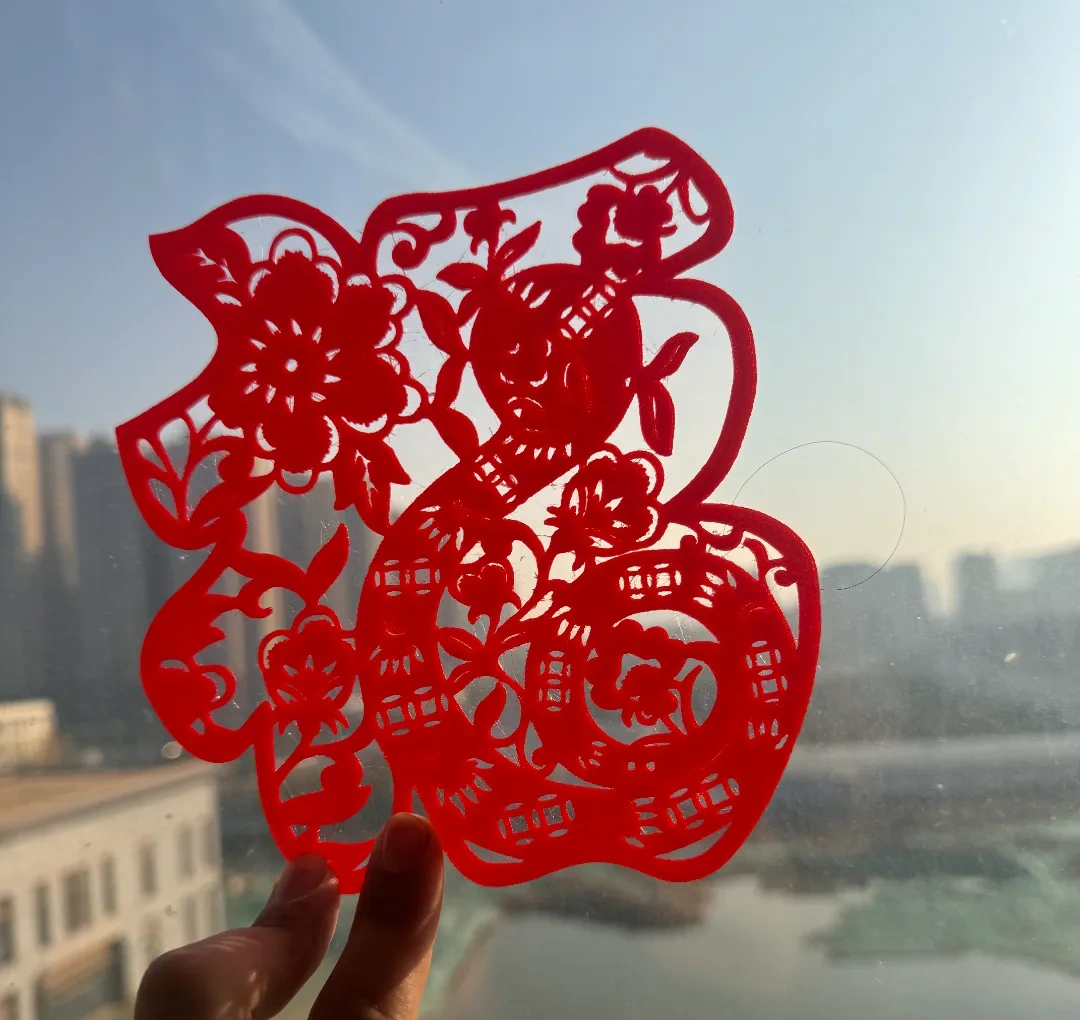 Fu character and snake year window decoration, New Year's Fu character ...