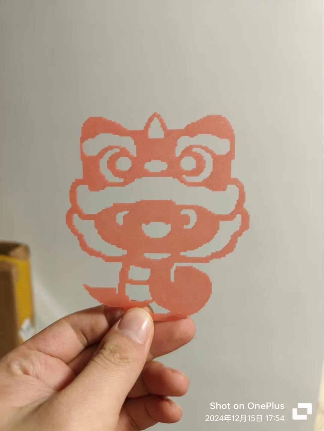 Year of the Snake Window Lattice Papercut - Pixel Version by 锡城筱凯 ...