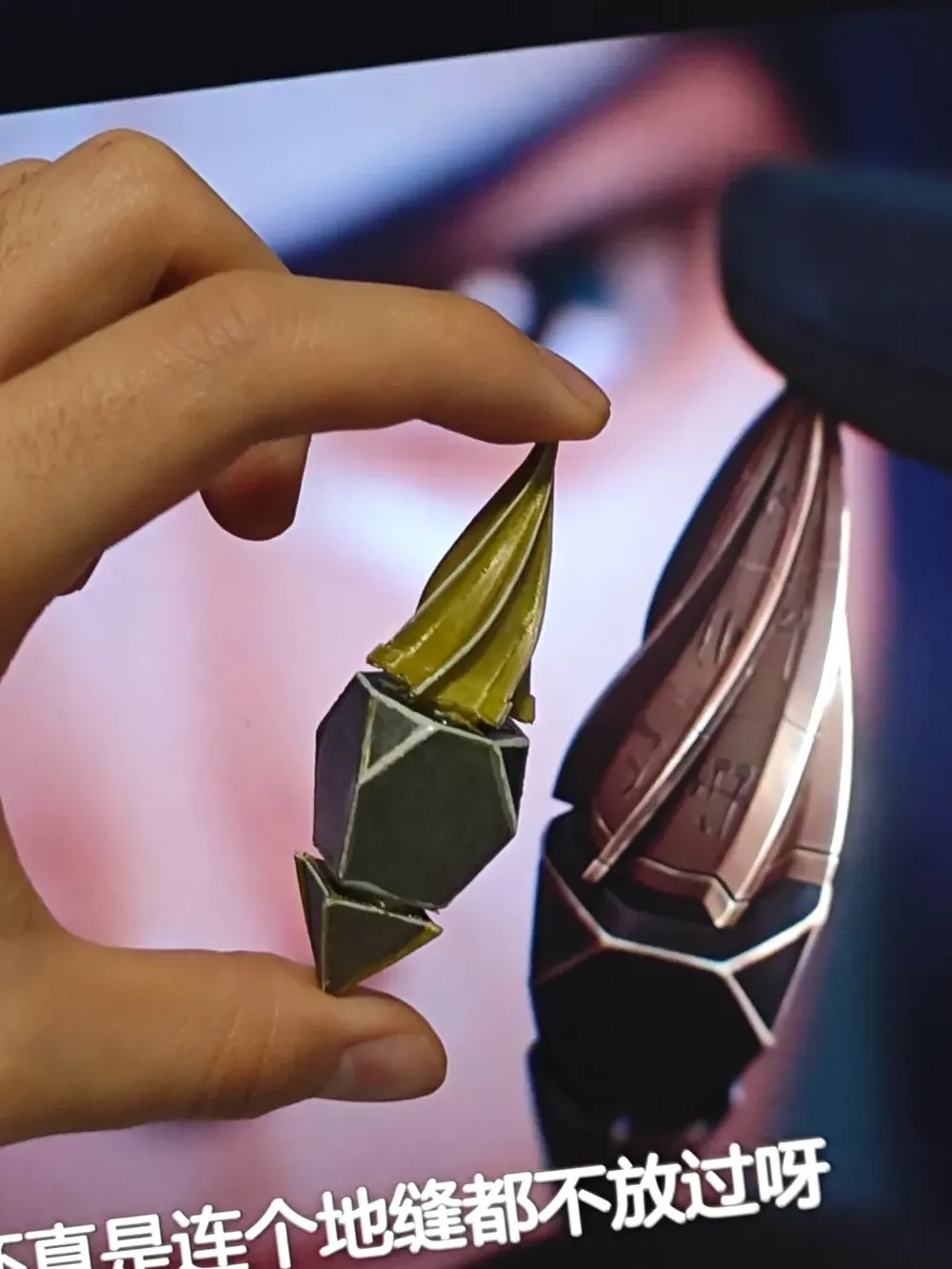 Arcane 2 Caitlyn's Hextech Bullets by user_466643206 MakerWorld ...