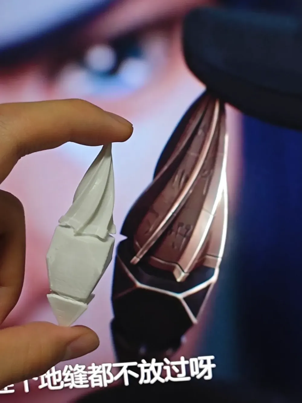 Arcane 2 Caitlyn's Hextech Bullets by user_466643206 MakerWorld ...