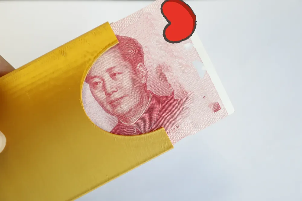 Year of the Snake Red Envelope, Full of Fortune by puresa - MakerWorld