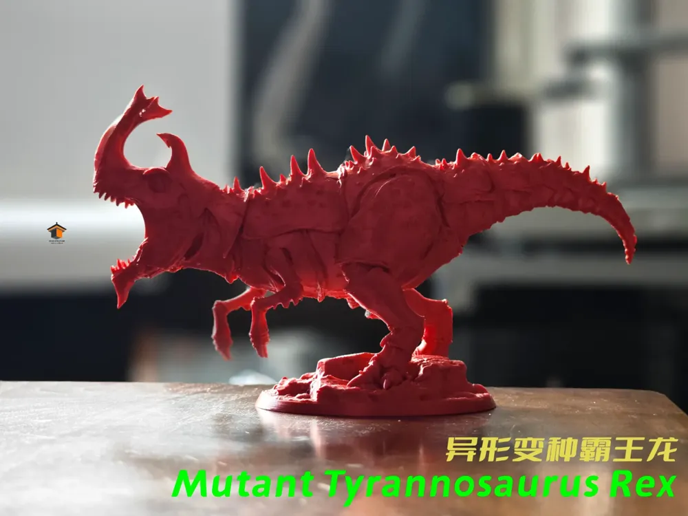 Alien Tyrannosaurus Rex - Print-in-Place Version by Jiyan Structure ...