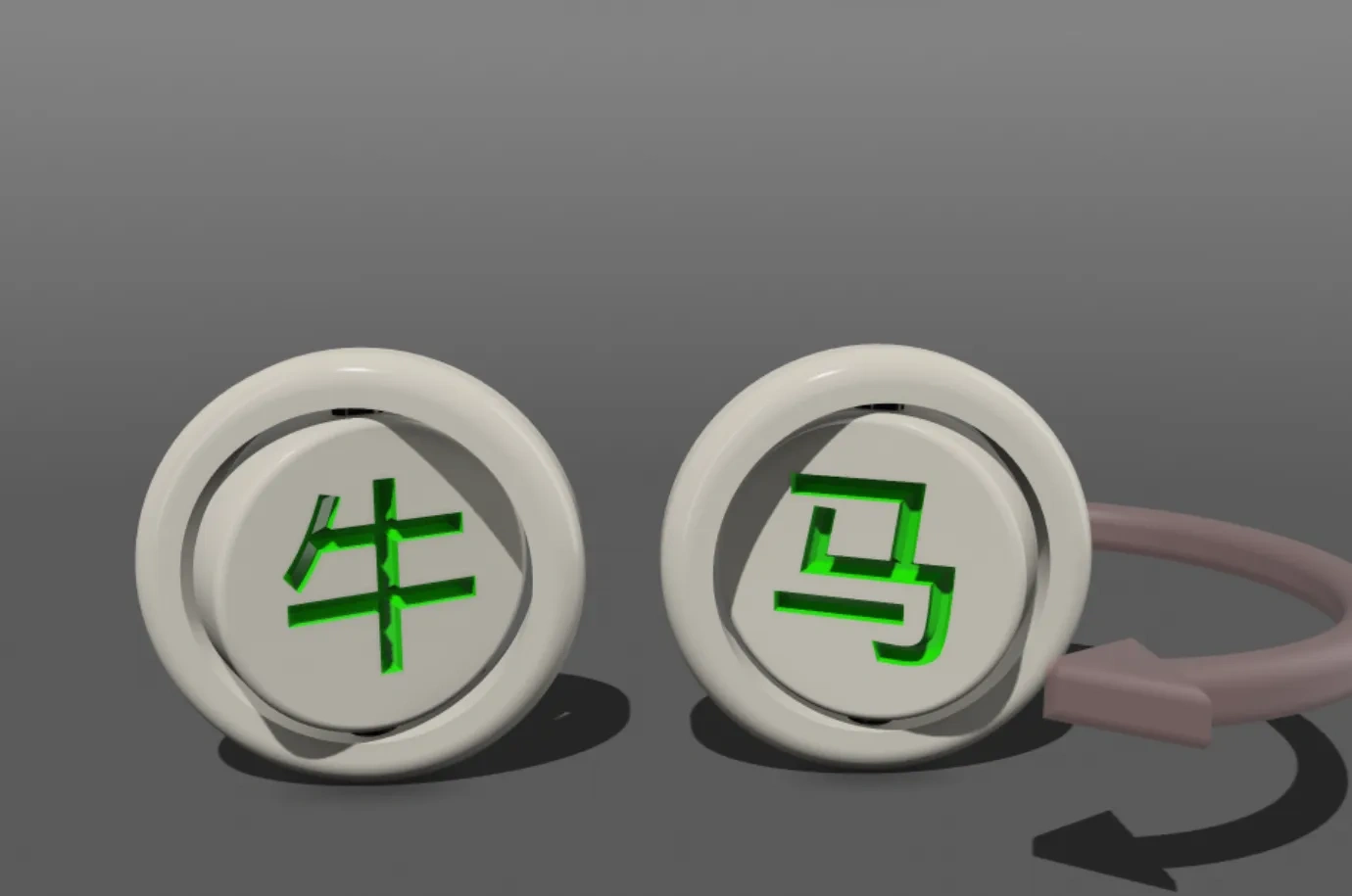 Ox and Horse Rotating Gyro Fidget Spinner (Print in Place, 30 minutes ...