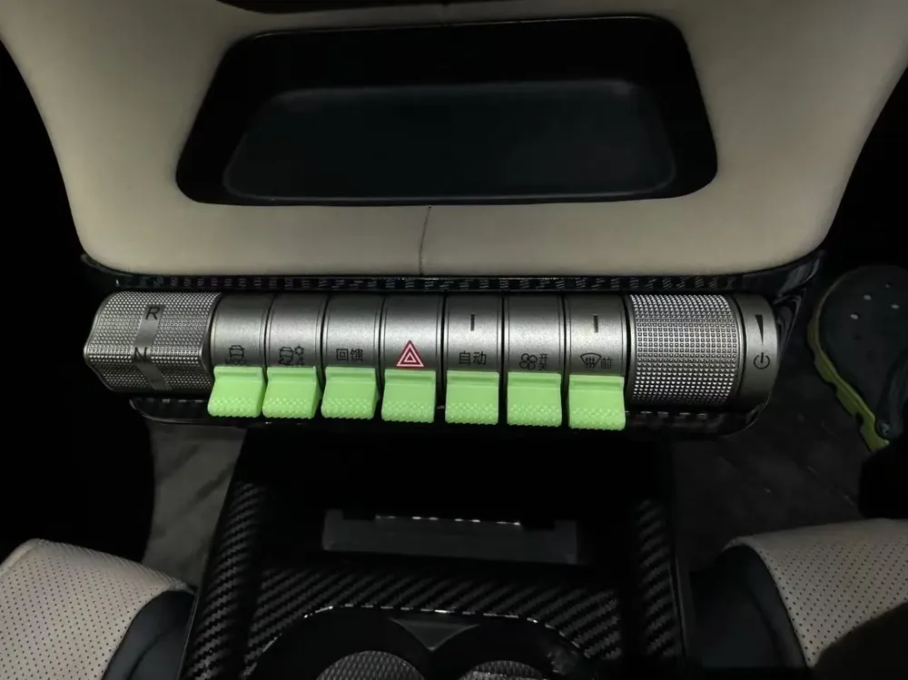 BYD Dolphin's center console buttons by SamMi - MakerWorld