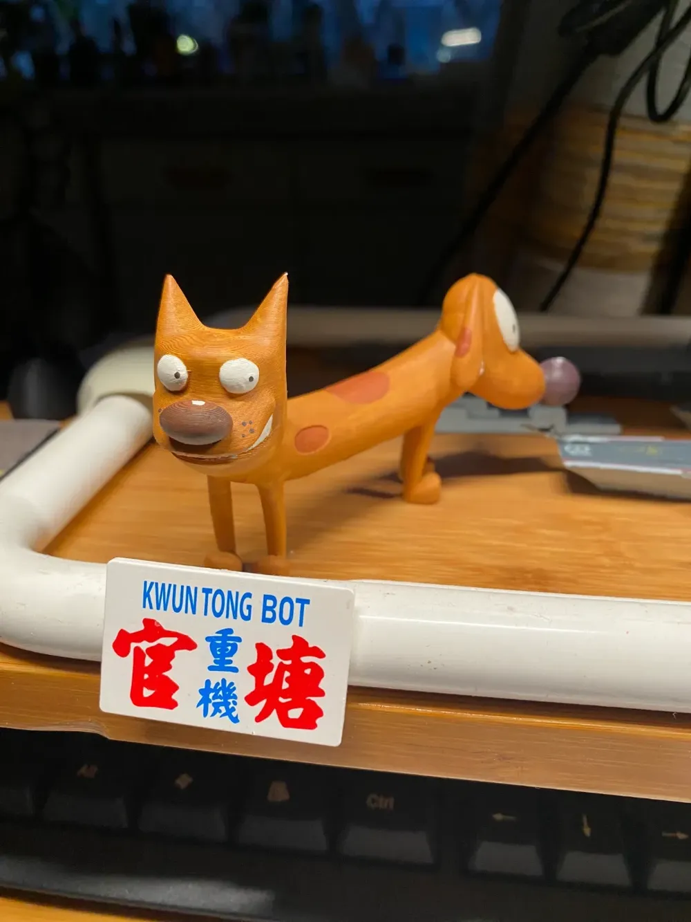 CatDog Cartoon Character Plushie by user_3935079253 - MakerWorld
