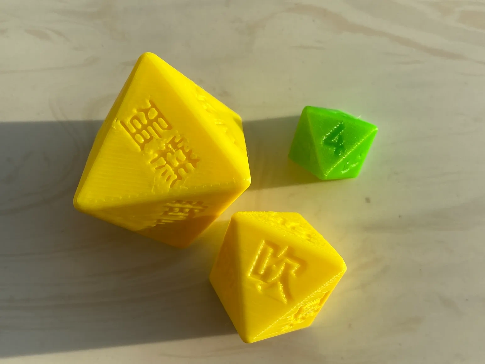 Eight-sided die with customizable text by 哈哈哈 - MakerWorld
