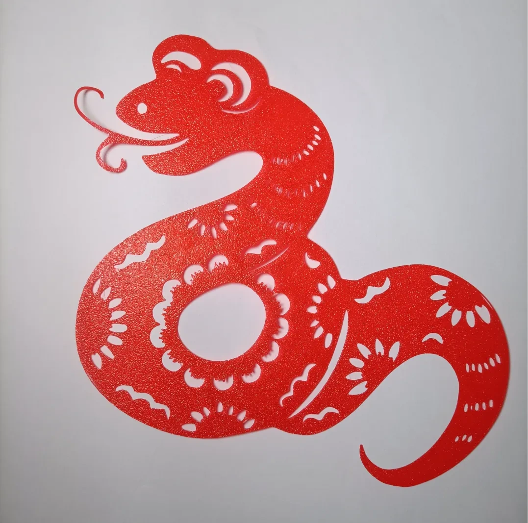 Window Lattice Paper-Cutting -- Snake Pattern by user_2238399038 ...