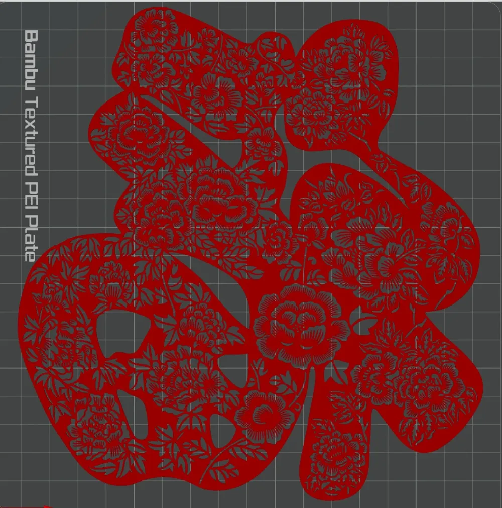 Prosperity and Good Fortune---Character for Happiness by jasmine-1010 ...