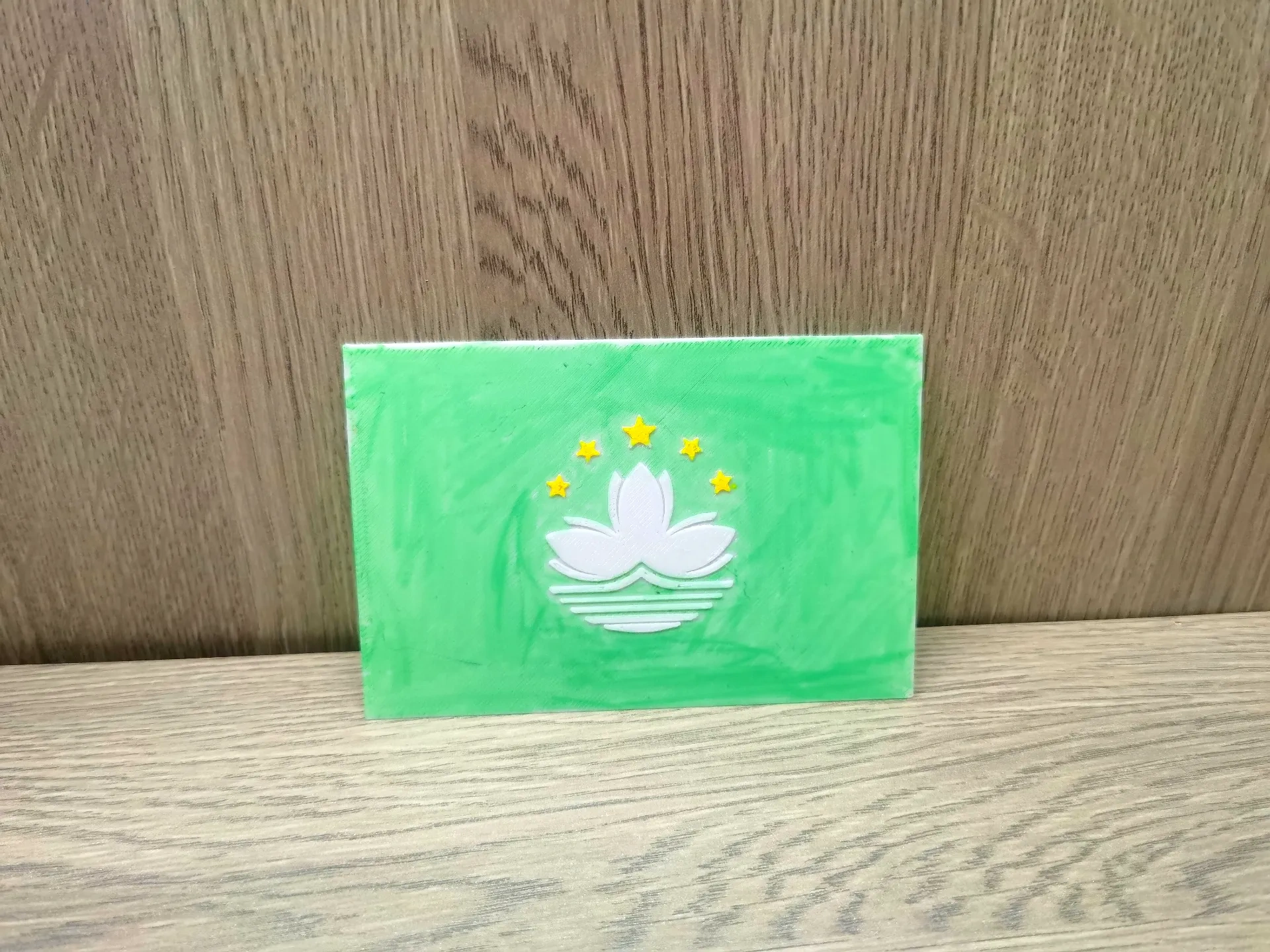 The Regional Flag of the Macao Special Administrative Region ...
