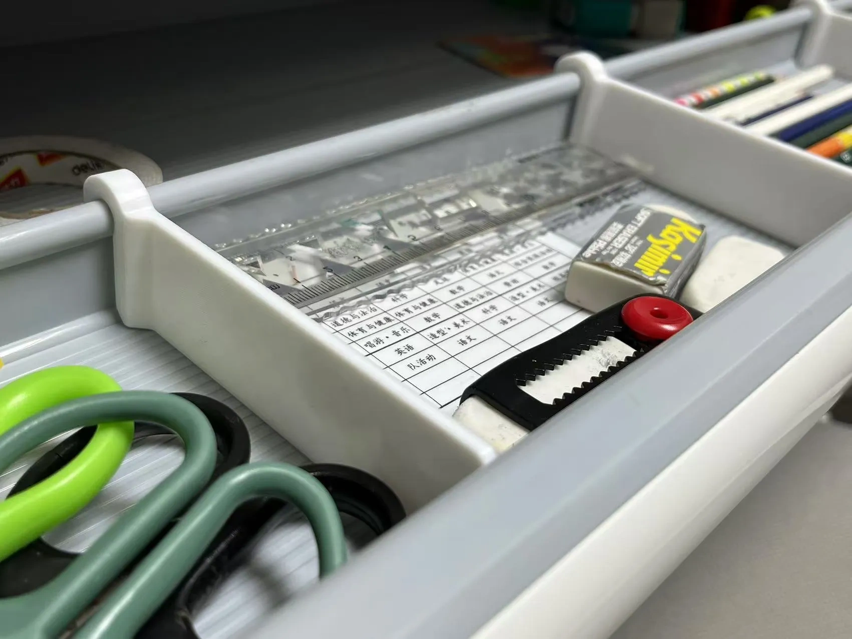 Desk Drawer Dividers by My_77 - MakerWorld