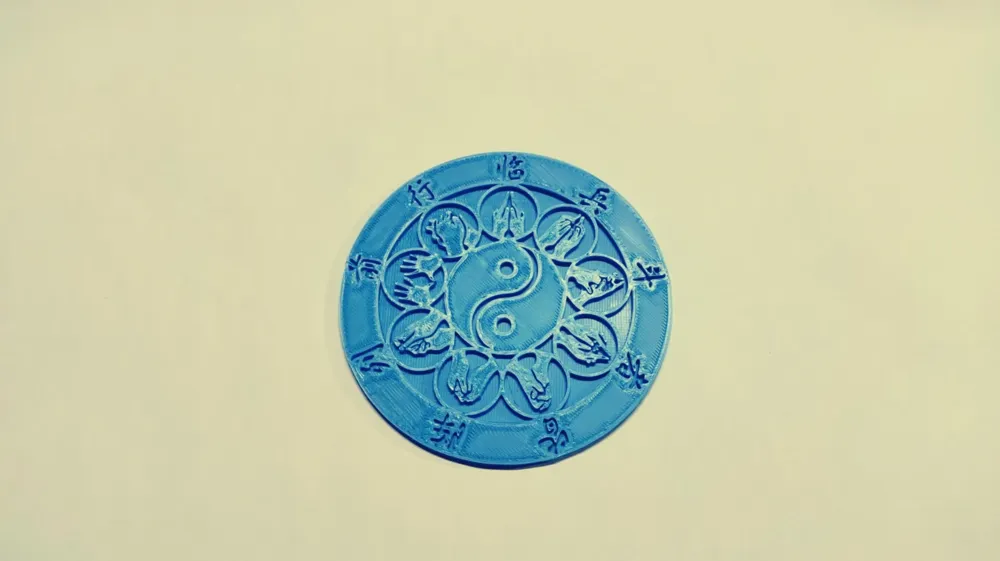 Nine Character True Word Amulet: Lin Bing Dou Zhe Jie Zhen Lie Qian Xing by Nebula - MakerWorld