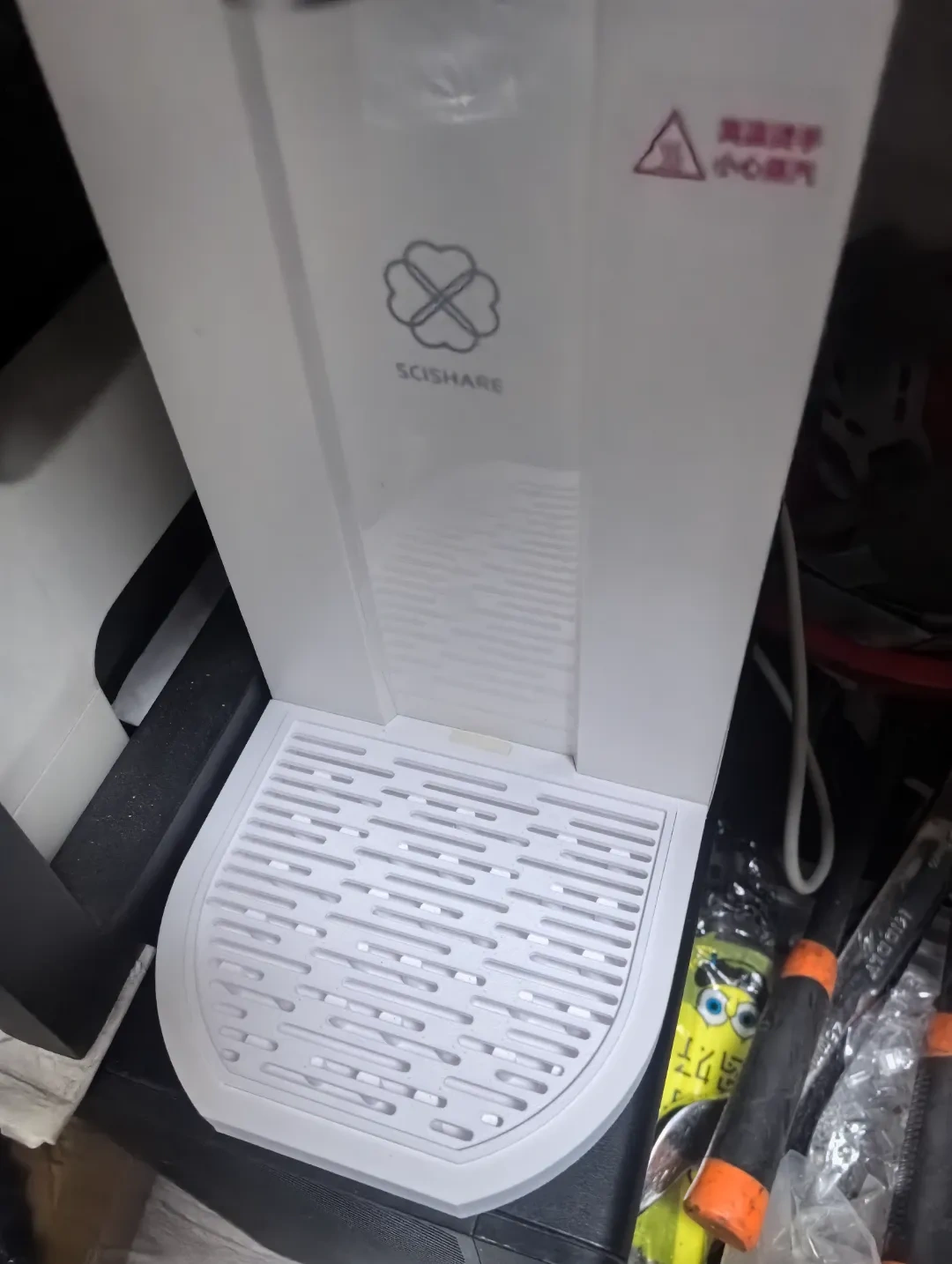 Scishare Water Dispenser Drip Tray by user_2778416857 - MakerWorld