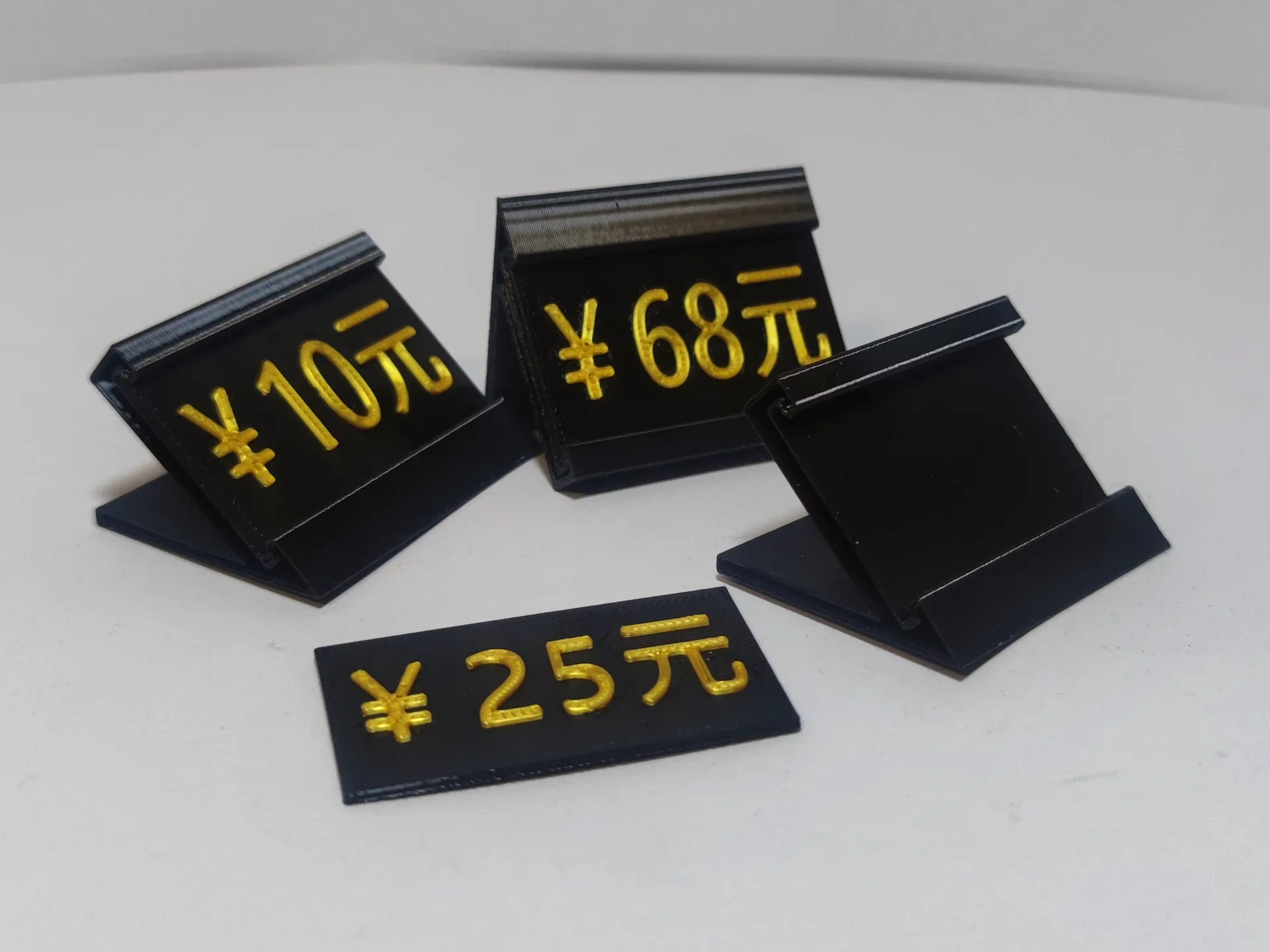 Promotional Price Tags, Price Labels, Editable Text by 将就别后悔 MakerWorld ...