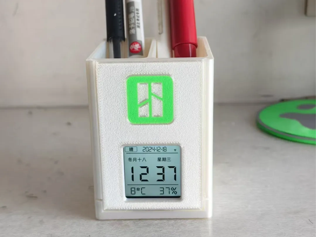 Weather Clock Pencil Case by user_2855158916 - MakerWorld