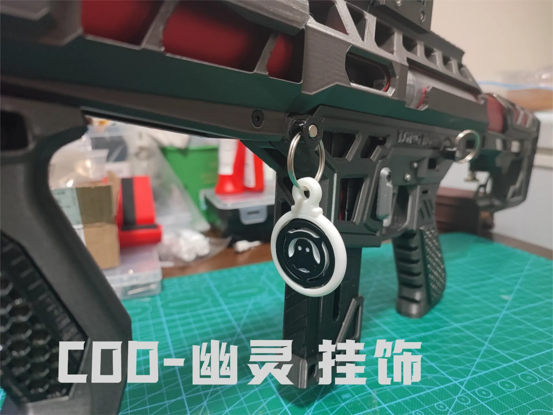 COD - Ghost Ornament by 蝙蝠 - MakerWorld