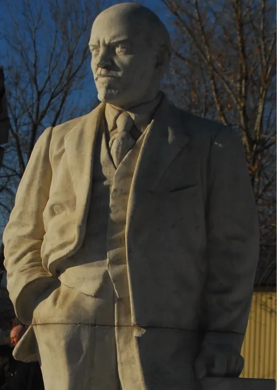 Lenin Sculpture by wcwcyy - MakerWorld