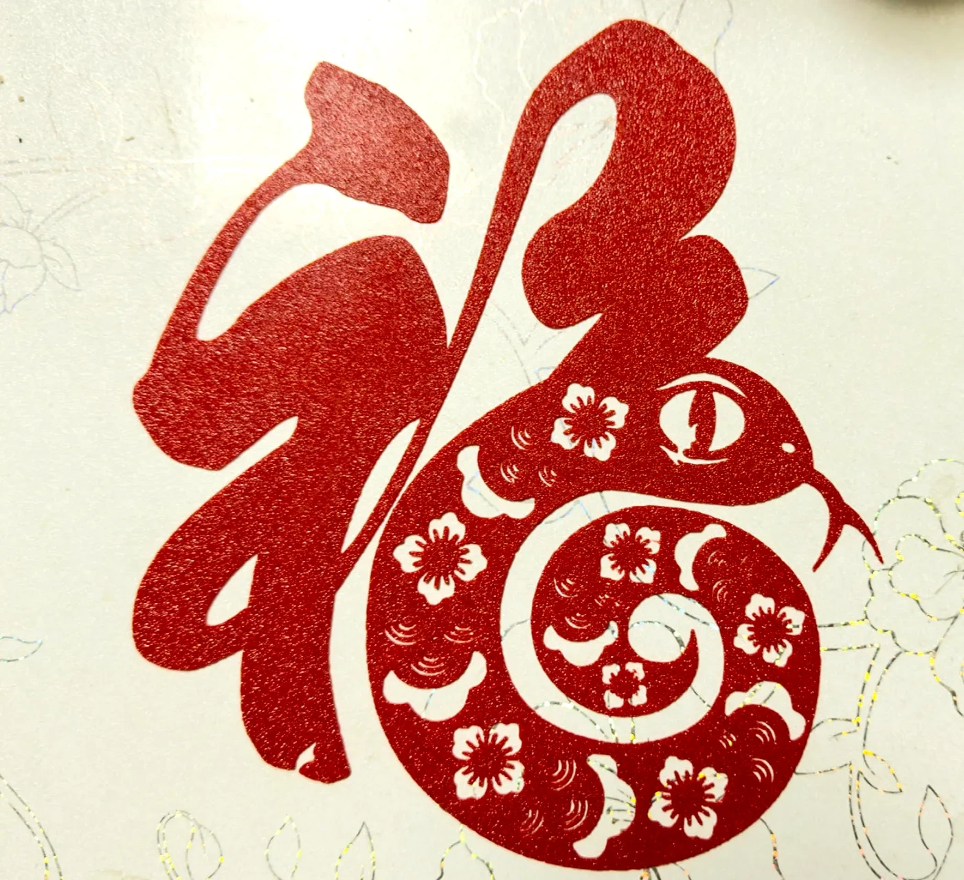 Year of the Snake Fu Character Paper-Cut Window Decoration by user ...