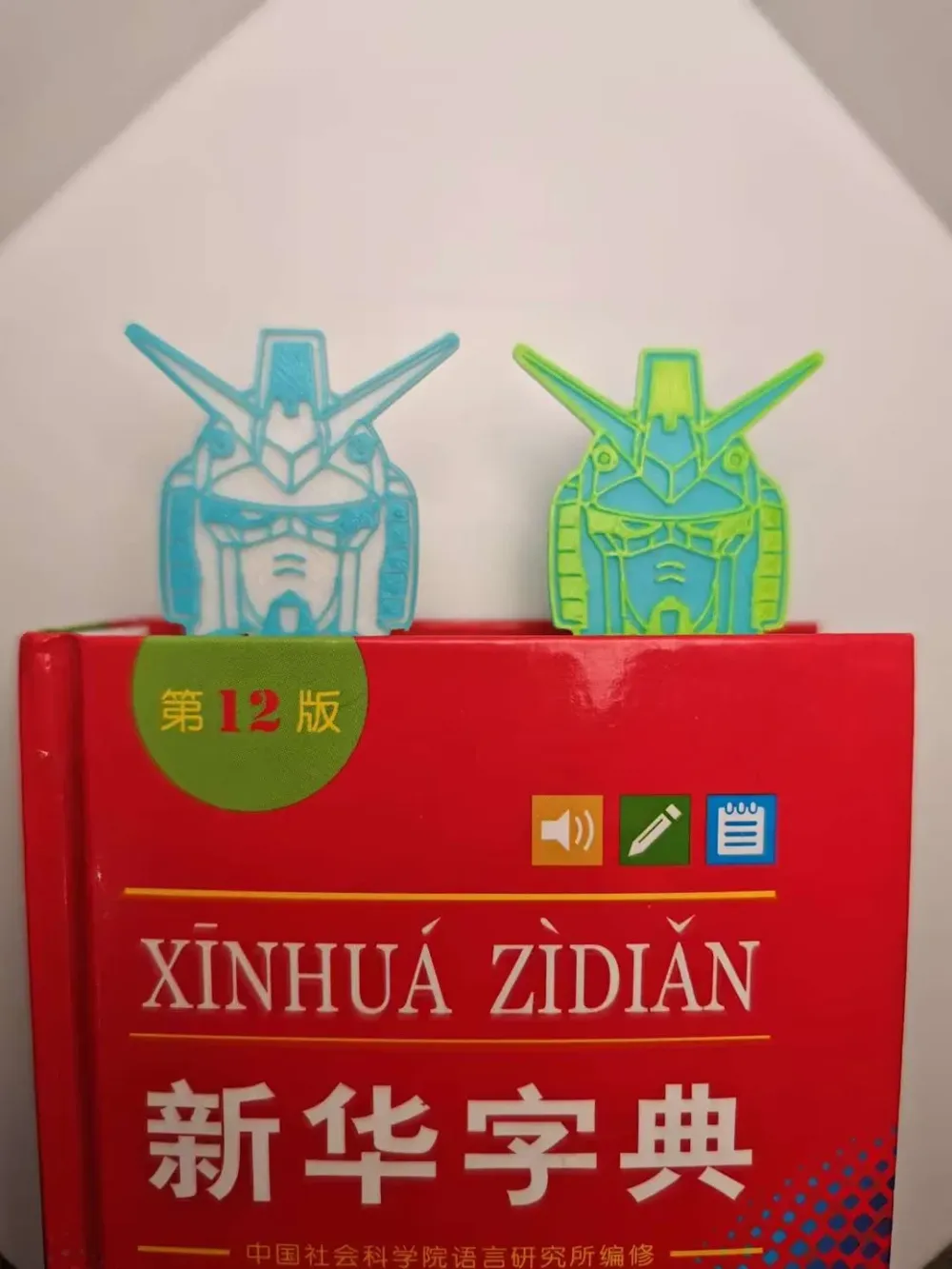 Gundam Robot Bookmark by PkMan709 MakerWorld: Download Free 3D Models