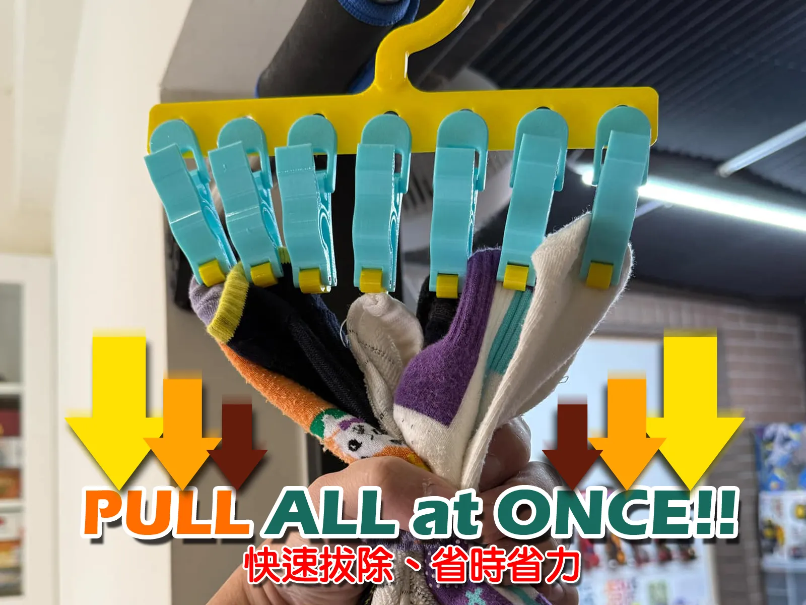 Quick Release Clothes Pegs by Calebtw MakerWorld: Download Free 3D Models