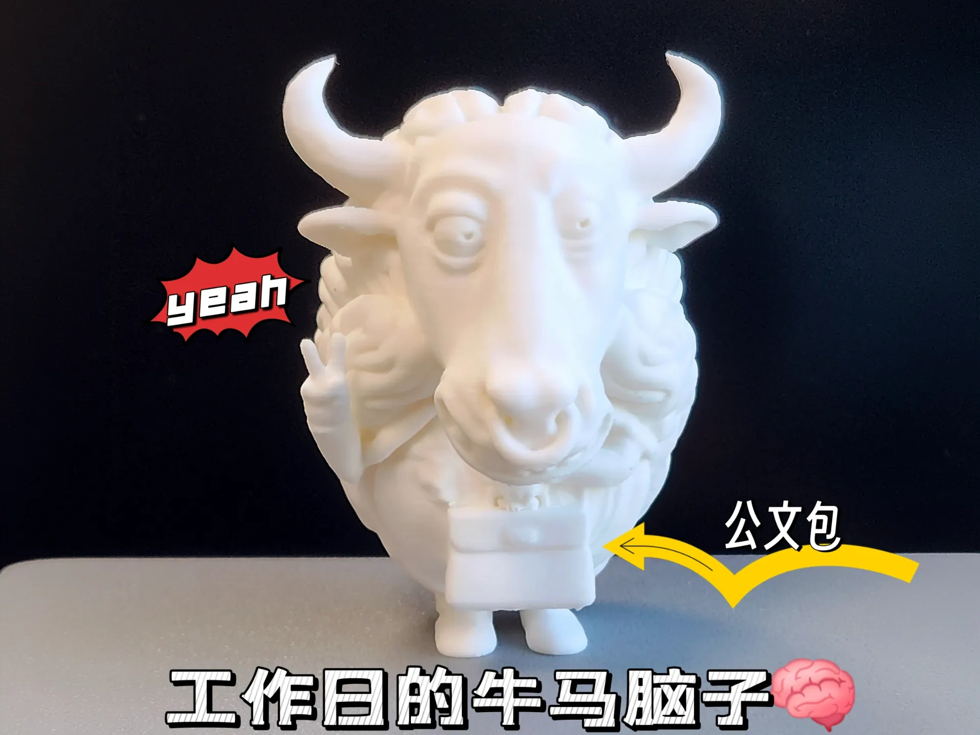 My workday, a mindless drone...small trinkets by puresa - MakerWorld