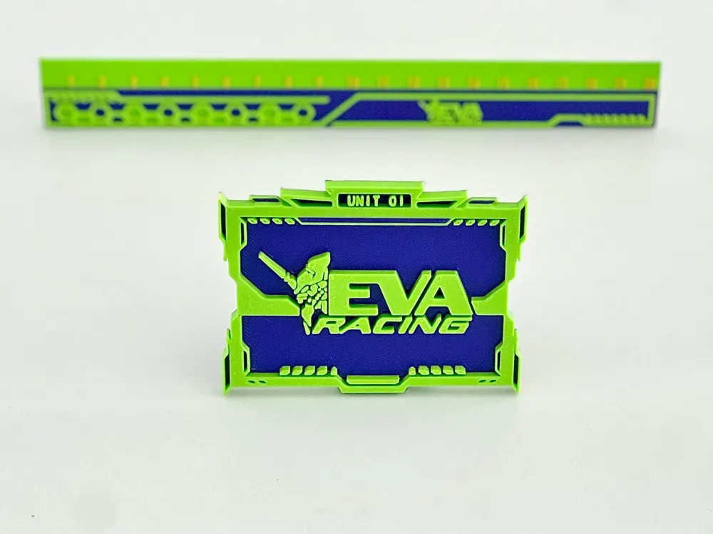 EVA Unit-01 Technology Exhibition Sign by 浩瀚星辰 - MakerWorld