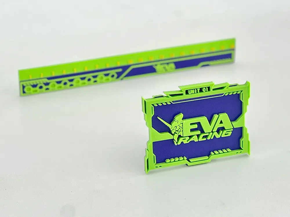 EVA Unit-01 Technology Exhibition Sign by 浩瀚星辰 - MakerWorld
