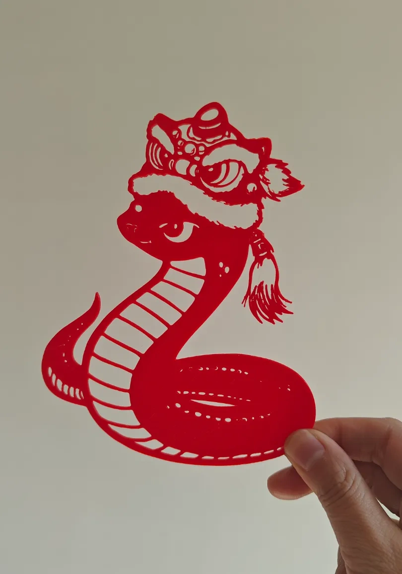 Year of the Snake New Year Paper-Cut Window Decoration: The Spirit ...