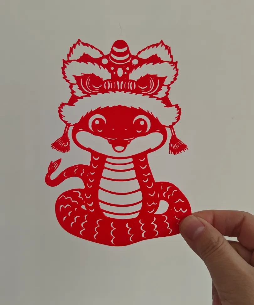 Year of the Snake New Year's Paper-Cut Window Decoration: The Spirit ...