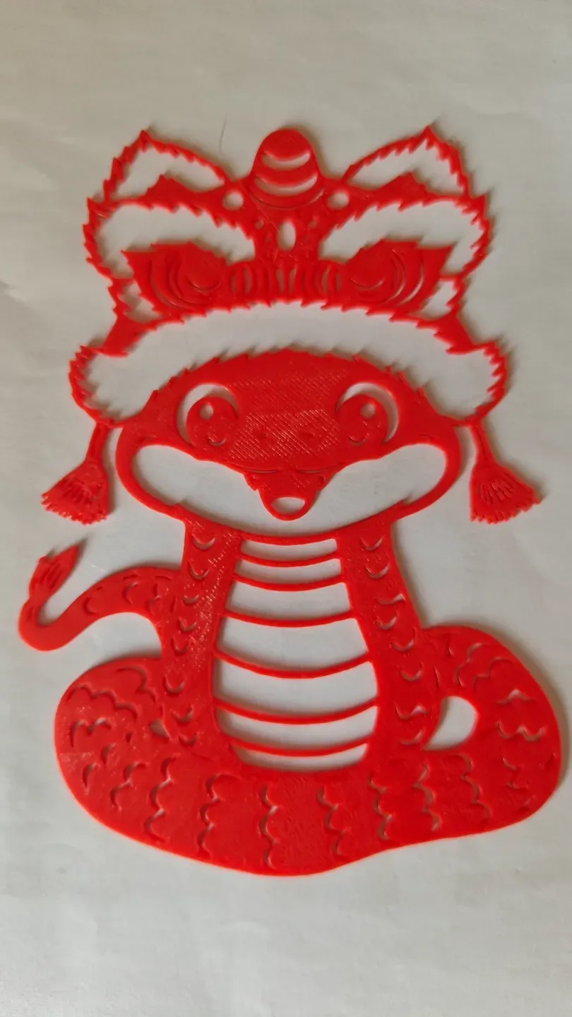 Year of the Snake New Year's Paper-Cut Window Decoration: The Spirit ...