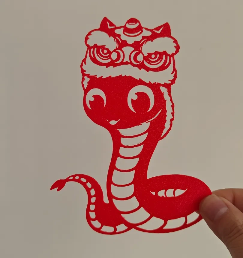 Year of the Snake New Year Paper-Cut Window Decoration: Serpentine ...
