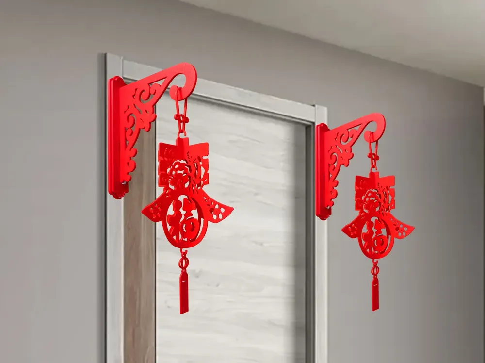 2025 Year of the Snake New Year Couplets, Fu Character Ornaments, Three ...