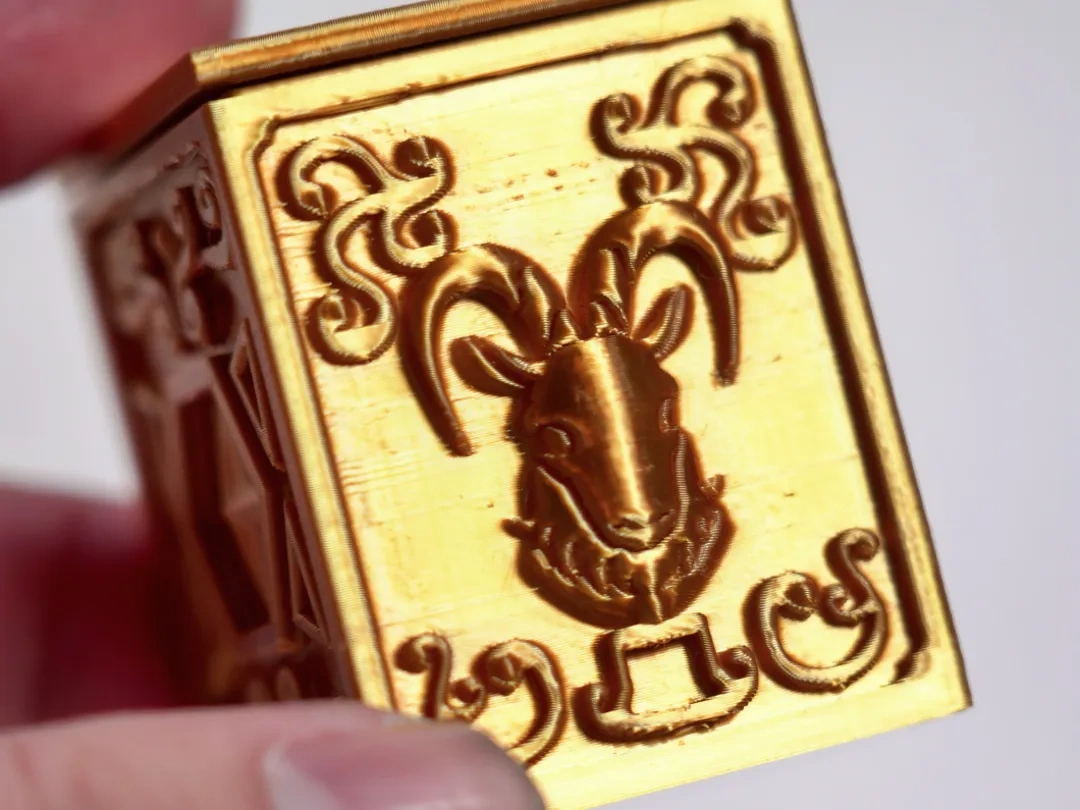 Aries Saint Seiya Gold Cloth Storage Box (Compatible with Snubbull ...