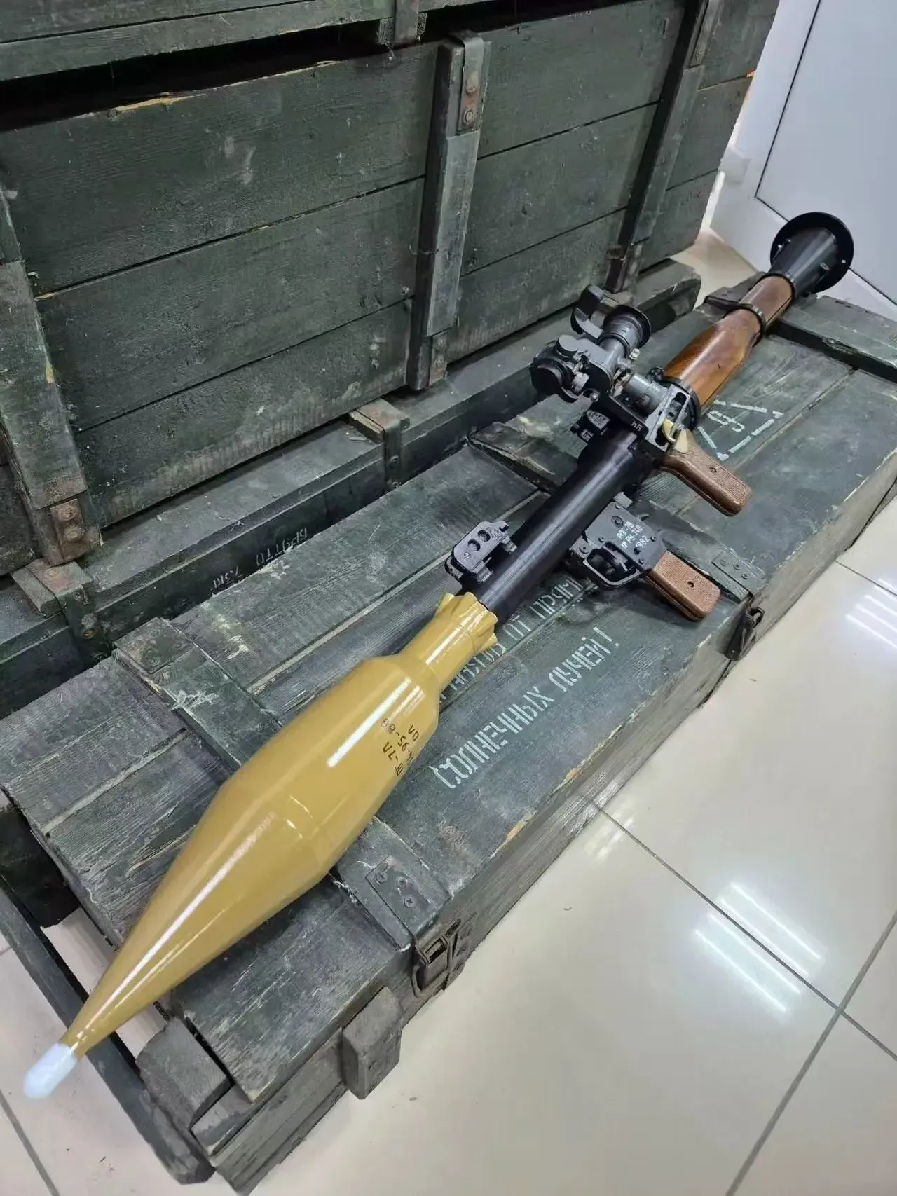 RPG-7 1:1 Scale PG-VL Anti-tank Rocket by IronDuke MakerWorld: Download ...