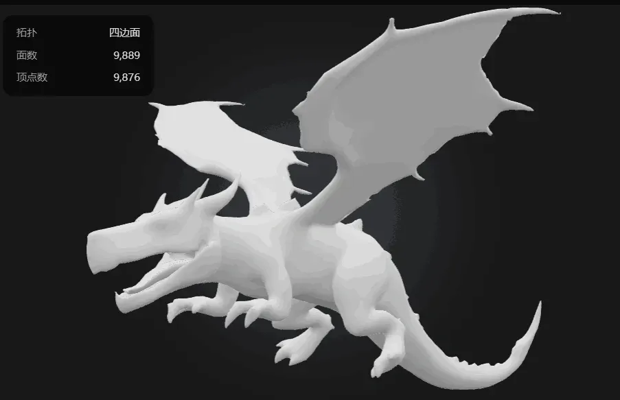 Clash of Clans_Dragon by 北南安（国际站） MakerWorld: Download Free 3D Models