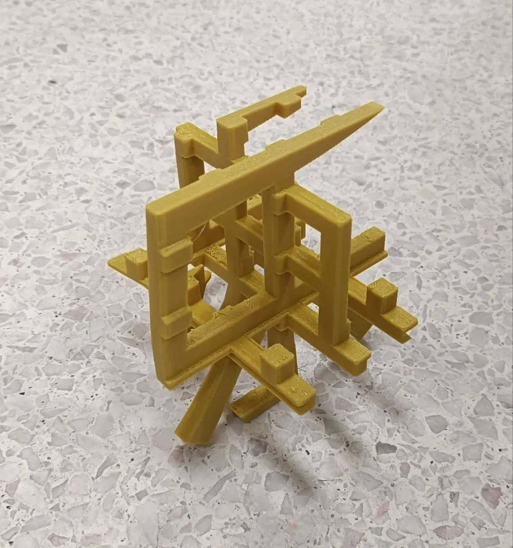 Classic Music Clam Square by user_1969865 - MakerWorld