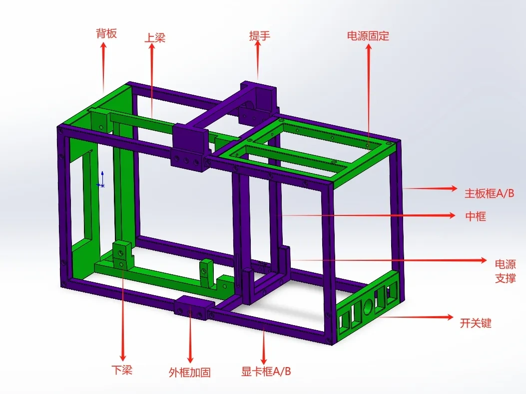 A4 Case Plus by LumiaJ - MakerWorld