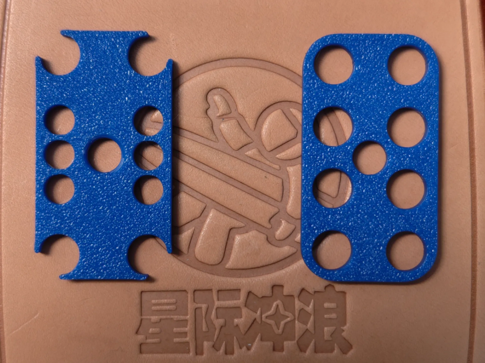 Interstellar Surfing Crystal Infinite Push-and-Pull Magnetic Plate M ...