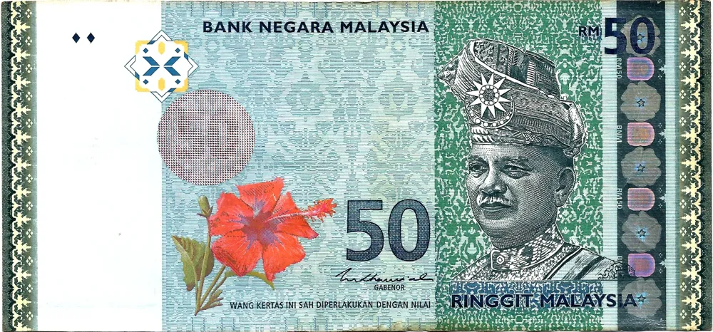 50 Malaysian Ringgit Note Obverse by user_1687074918 - MakerWorld